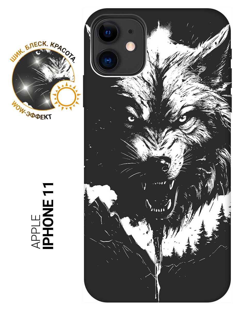 Силиконовый чехол на Apple iPhone 11 / Эпл Айфон 11 с рисунком "Волк и горы" Soft Touch черный