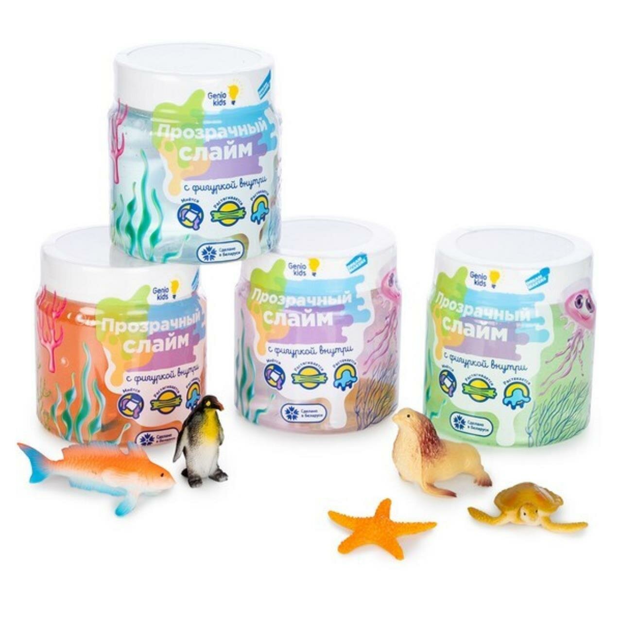 Игрушка "Мялка-жмялка", прозрачная с фигуркой, в банке 7x7x7,5 см