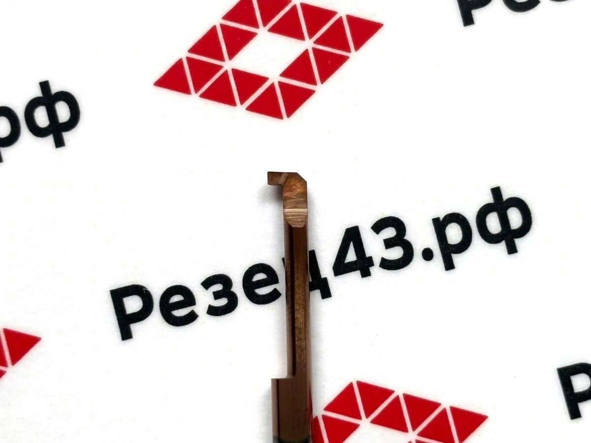 Мини резец MGR3-B1.0-L15