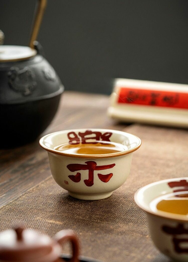 Чашка для чая