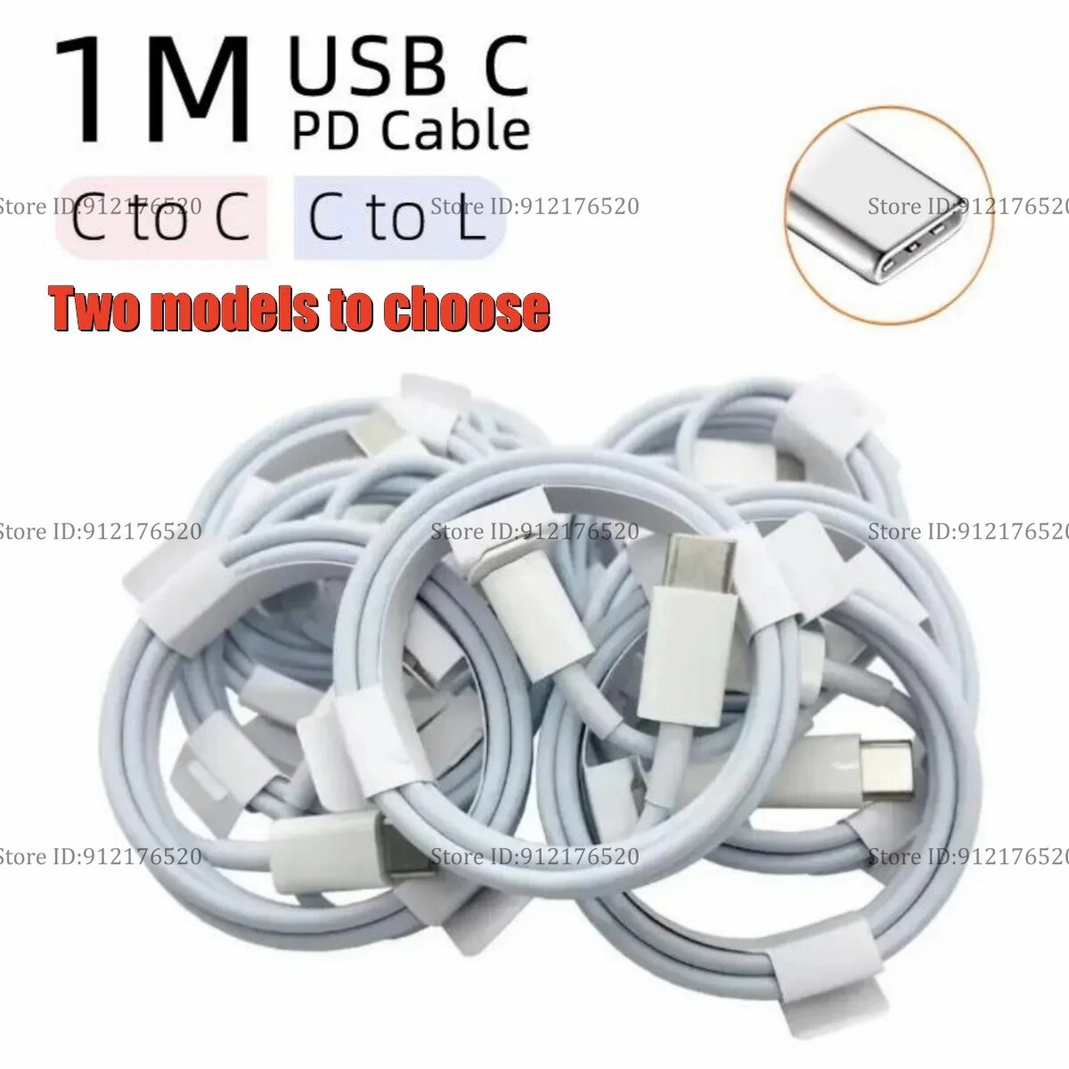 Кабель Type C to Type C, 100pcs, 1 м