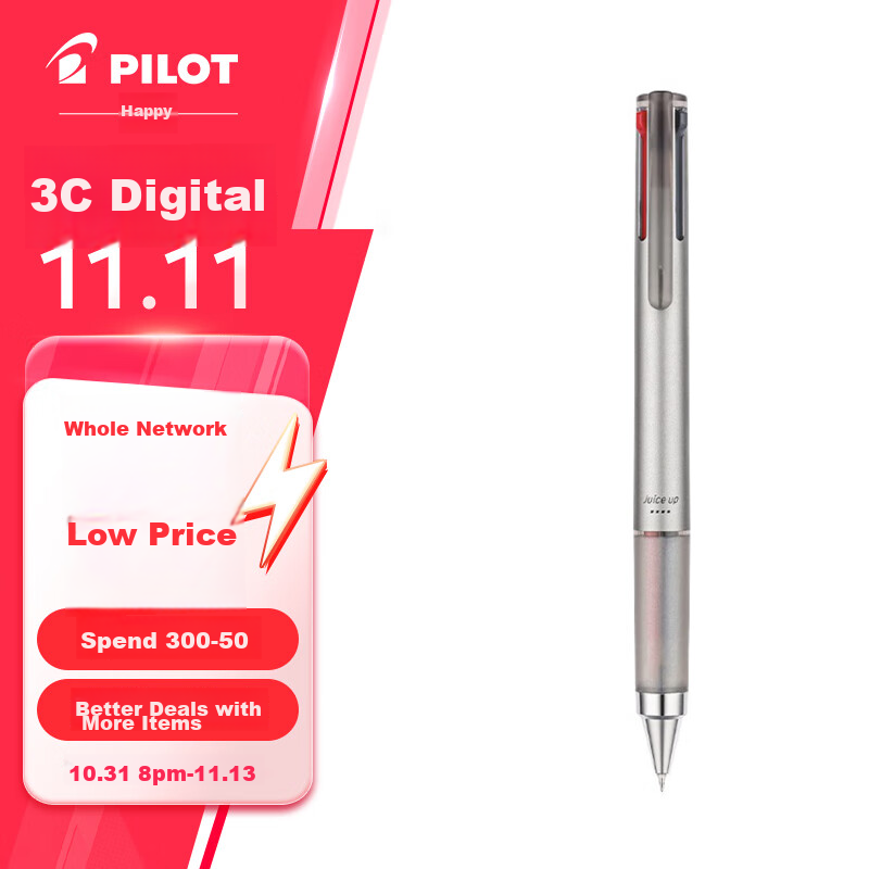 PILOT Juice Up Three-Color Gel Pen, Colorful Ink Pen, Quick-Drying, Exam-Specific, Office Use, LKJP-50S4 0.4mm, Silver, Single Pen