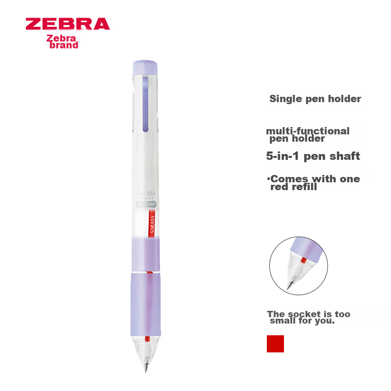 ZEBRA 5-Color Multifunctional Pen Barrel, SARASA Series Colored Gel Pen Barrel (Refill RNJK5), S5A25, Purple Barrel