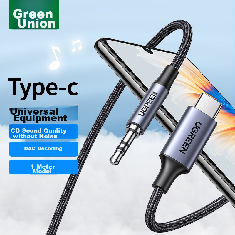 Lulian Type-C to 3.5mm Audio Adapter Cable, Car AUX Audio Cable, Suitable for Apple 16, Xiaomi 9, Huawei Phones, Headphones, Headset to Connect to Speakers, 1 Meter, 20192