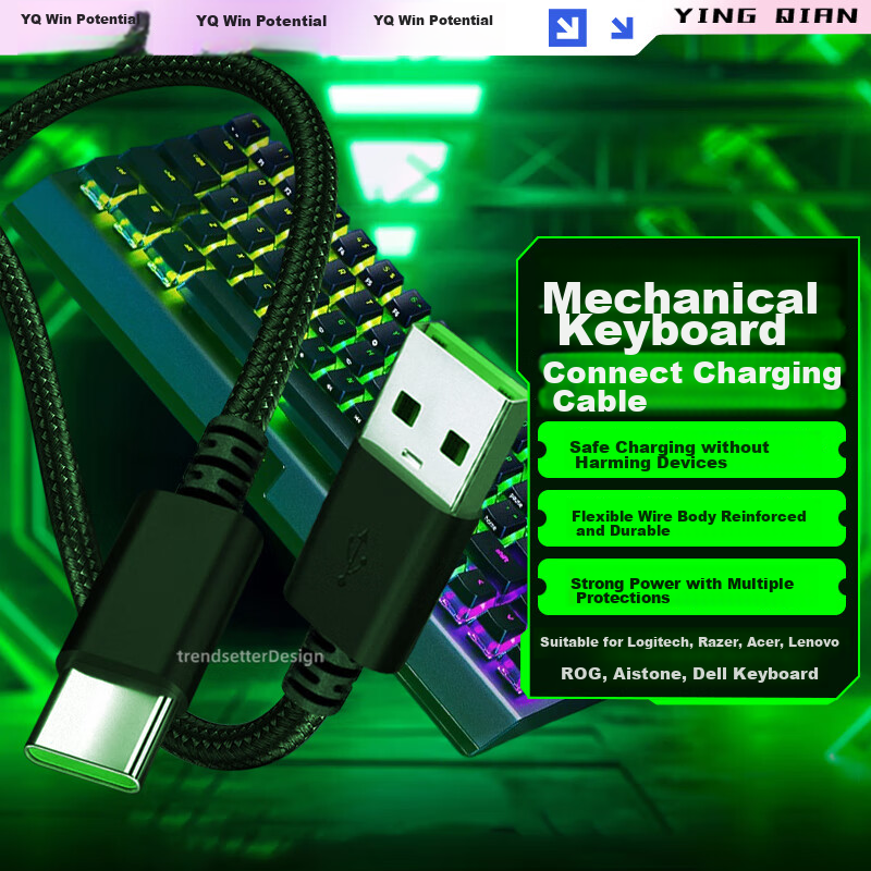 Yingqian Mechanical Keyboard Cable, Data Cable, Universal for Dali, Youlang, Aishitou, Acer, Ablin, Razer, Logitech, Wireless Mouse Charging Cable, Type-C Port, 2 Meters