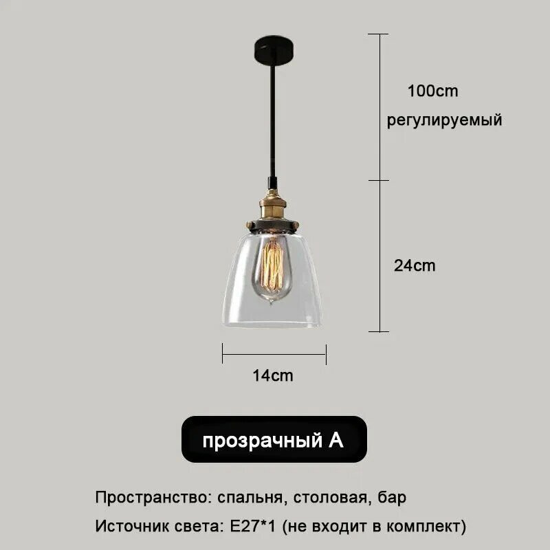 Светильник, E27, 40 Вт — фото 1