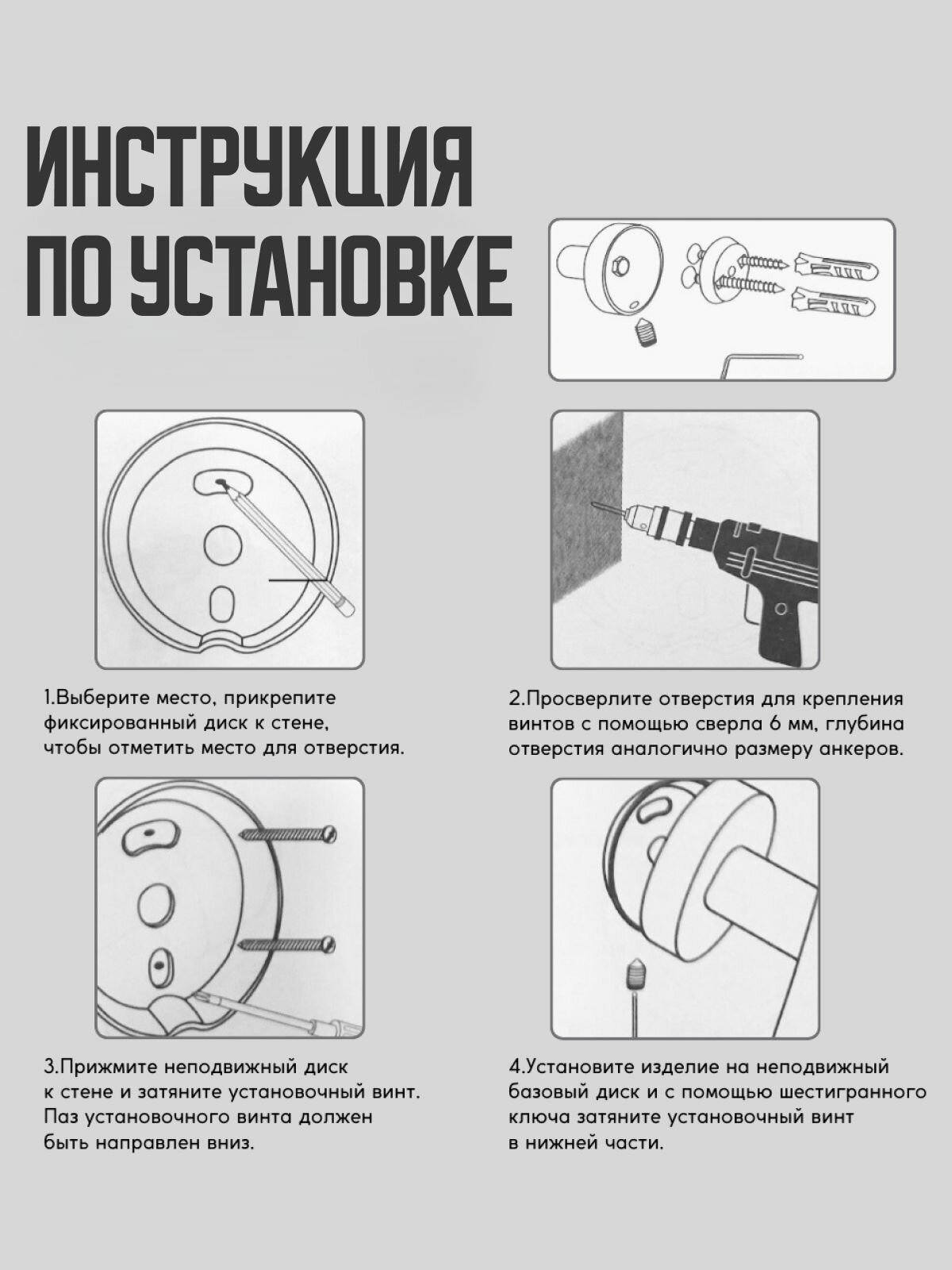 Диспенсер для мыла — фото 1