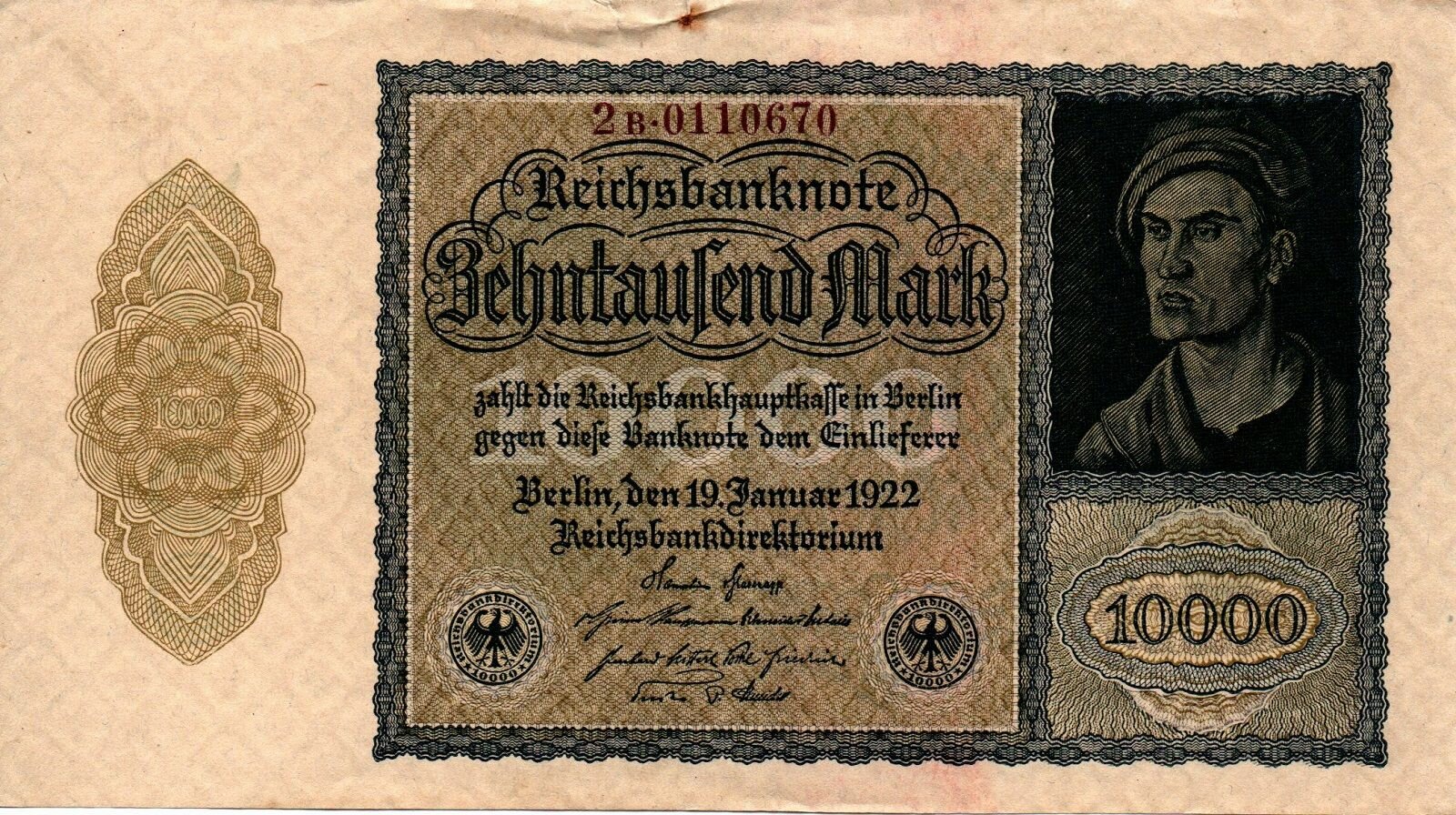 10000 марок 1922 г. 2