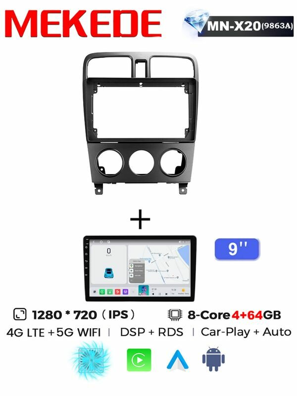 Магнитола 9" Mekede MN X20 Pro 4/64 Gb Subaru Forester SG 2002-2008 carplay