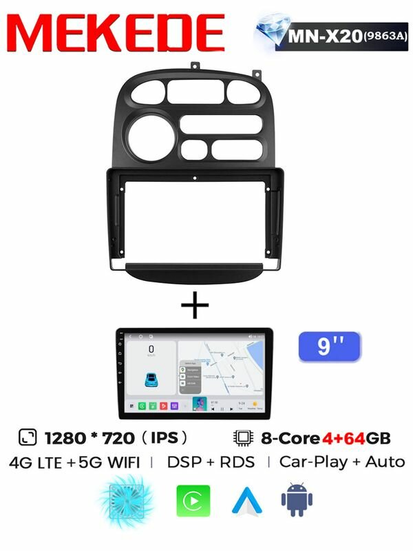 Магнитола 9" Mekede MN X20 Pro 4/64 Gb Hyundai H1 A1 1997-2007 carplay