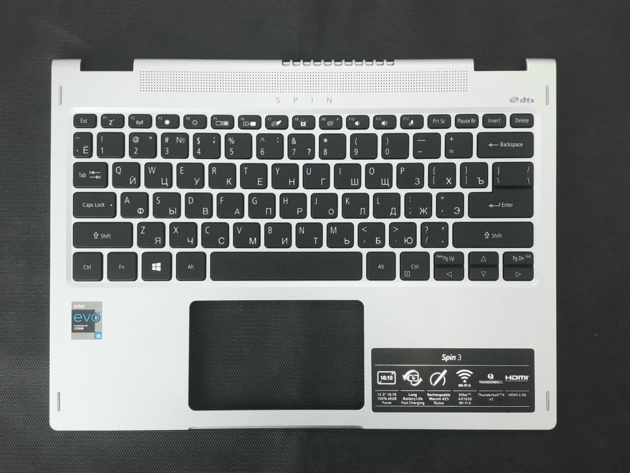 Клавиатура (топ-кейс) для ноутбука Acer SP313-51N 6B. A6CN1.005 (серебро)