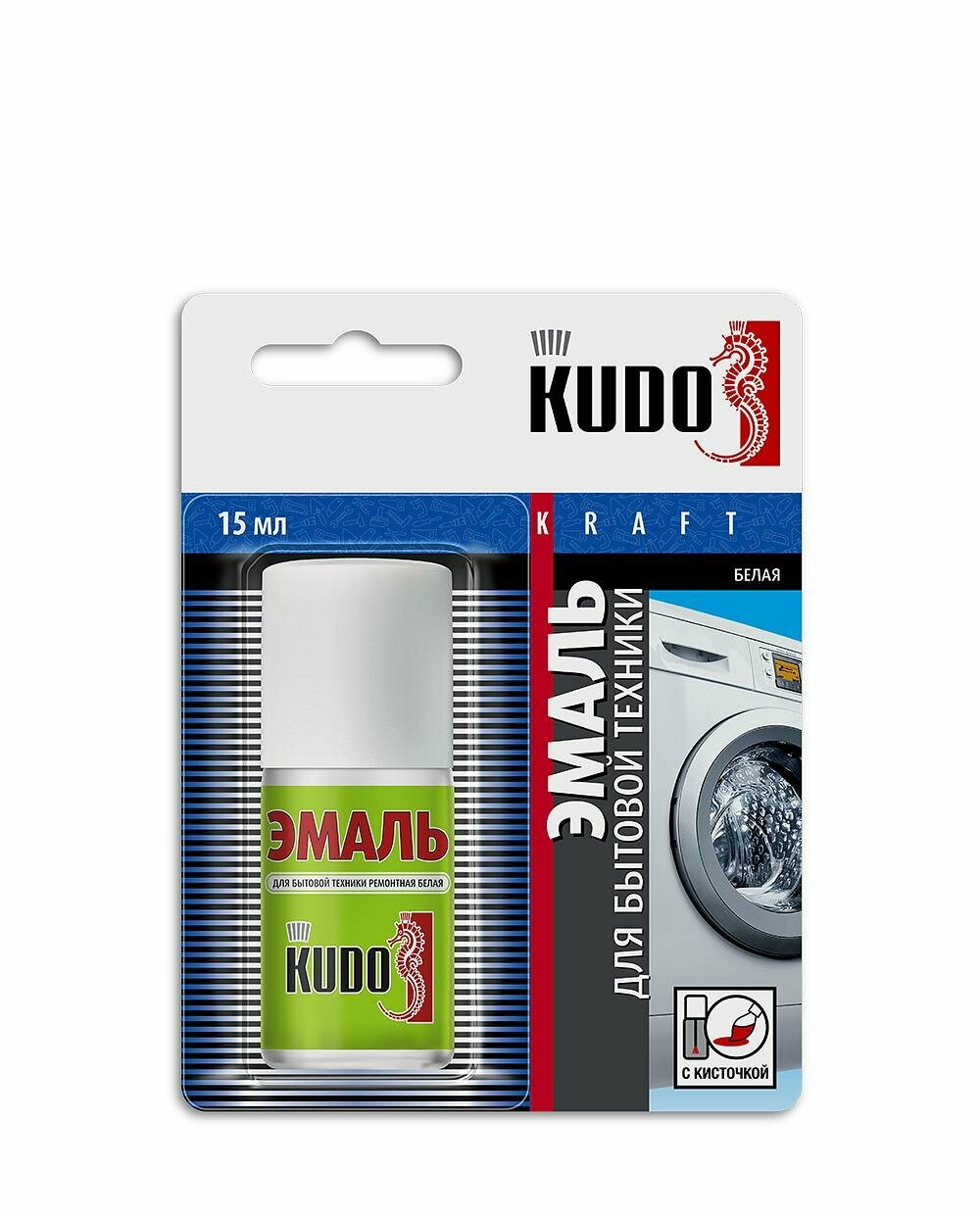 Эмаль KUDO KU-7K1311, для бытовой техники, с кисточкой, белая, глянцевая, 15 мл