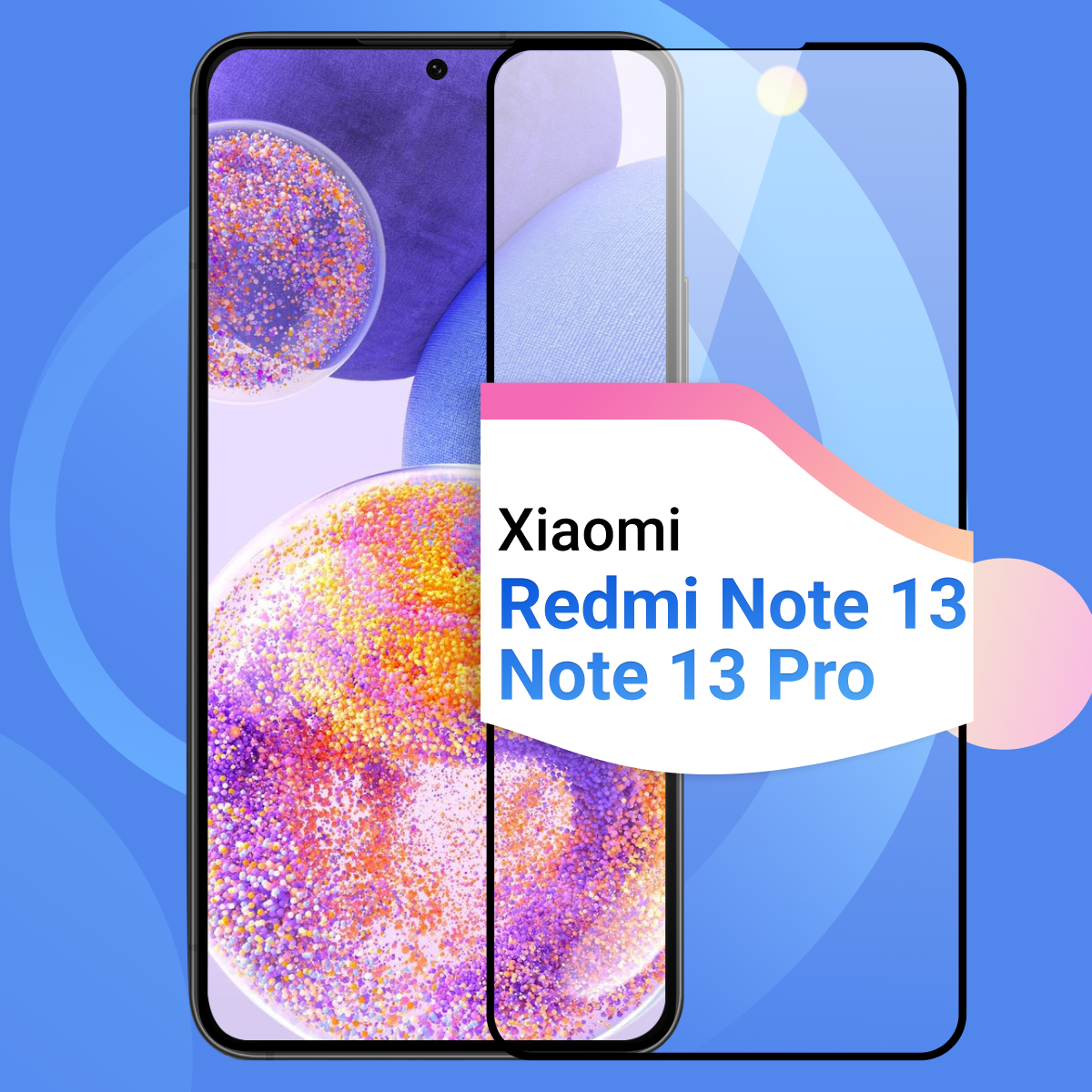 Защитное стекло, Глянцевое на Xiaomi Redmi Note 13, Note 13 Pro / Противоударное олеофобное стекло для Сяоми Редми Нот 13, Нот 13 Про