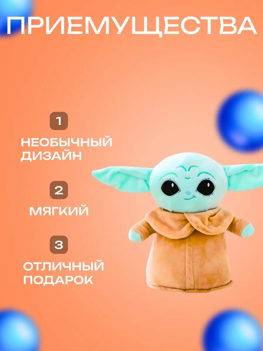 Брелок, зеленый — фото 1