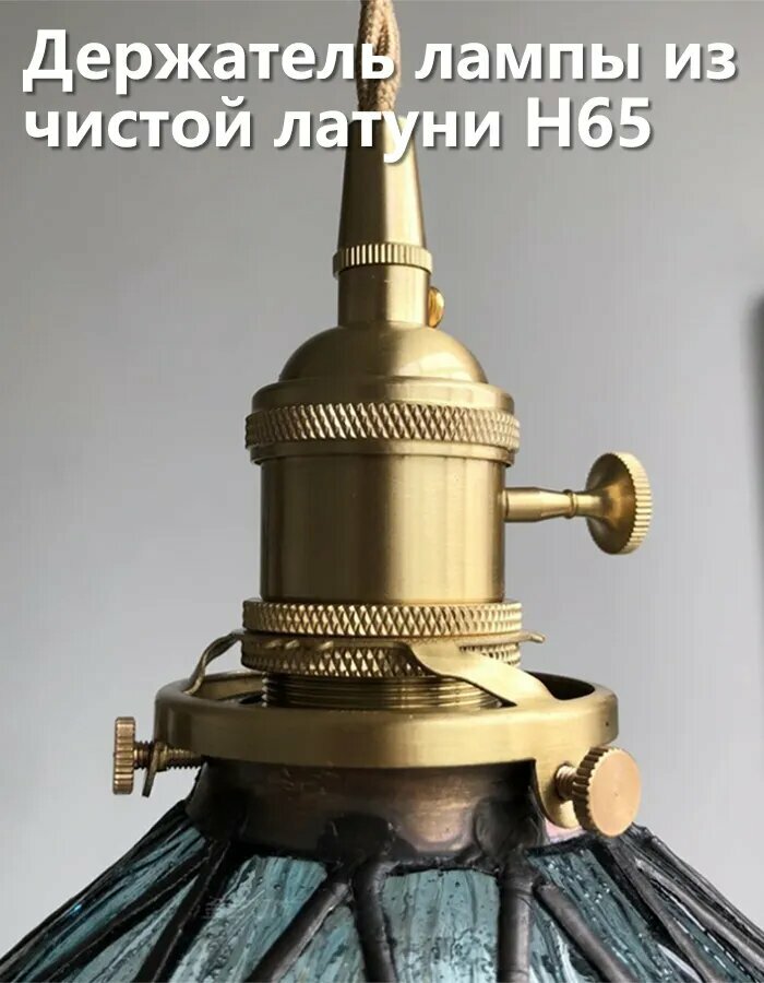 Люстра, E27, 40 Вт — фото 1