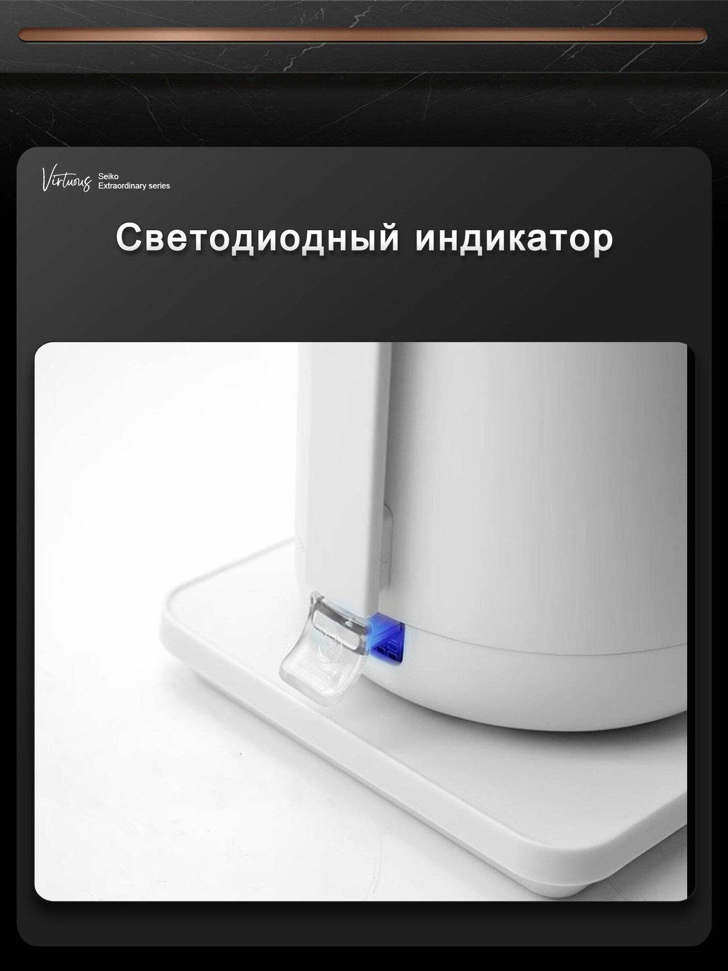 Электрочайник DAEWOO Totum, 1850W, 2.5л, двойной металлический корпус, белый