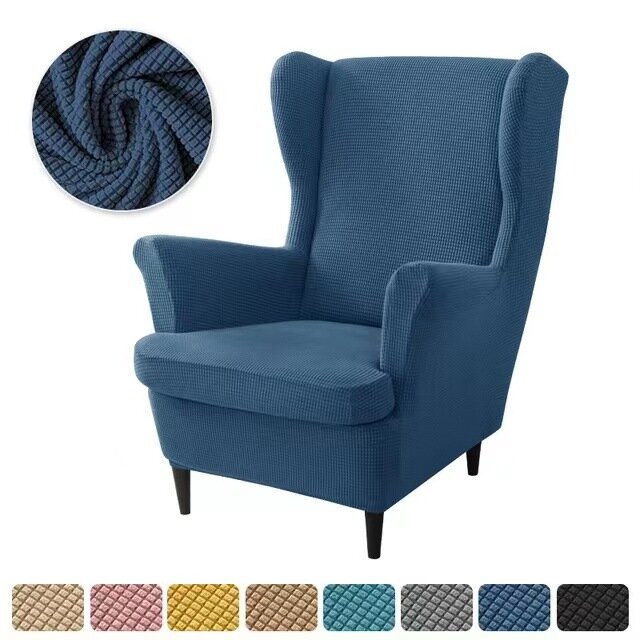Чехол на кресло "A1 WingChair", спандекс/полиэстер, бархат, Deep blue.