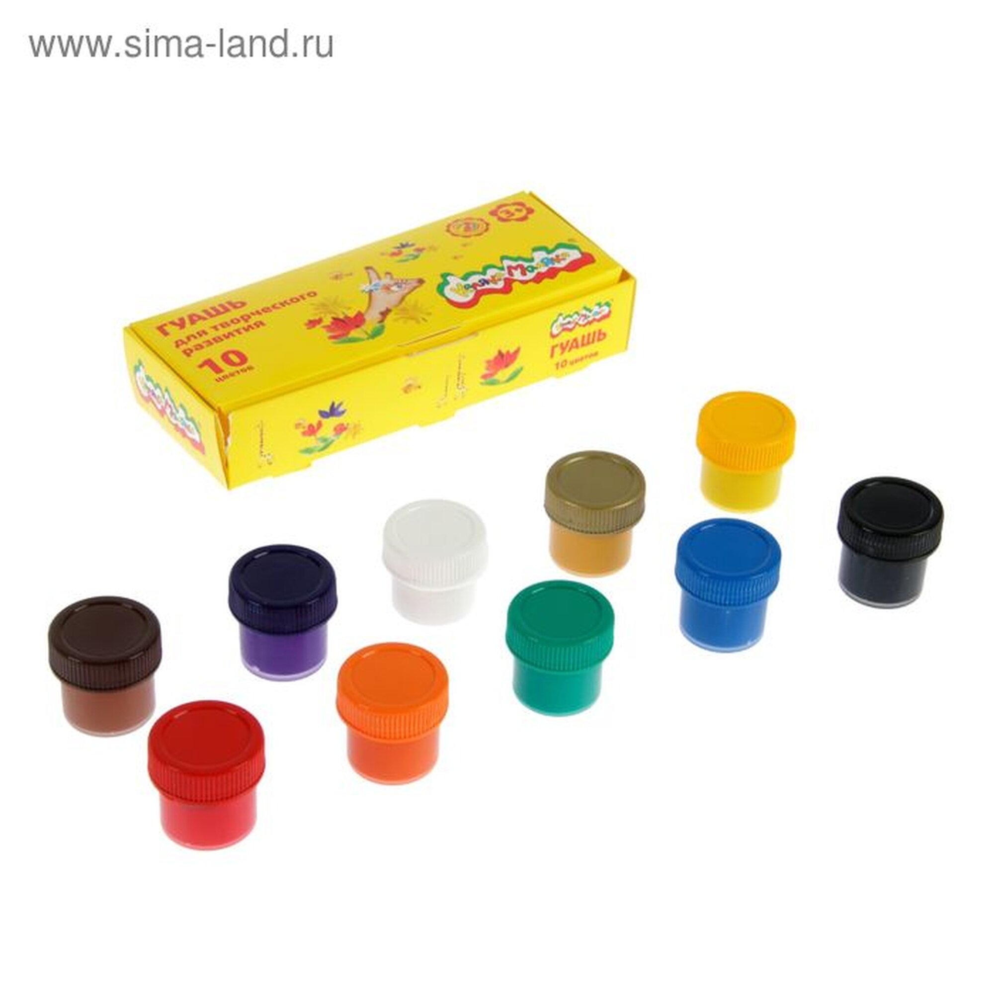 Гуашь "Каляка-Маляка" 10 цветов, 17,5 мл, для детского творчества