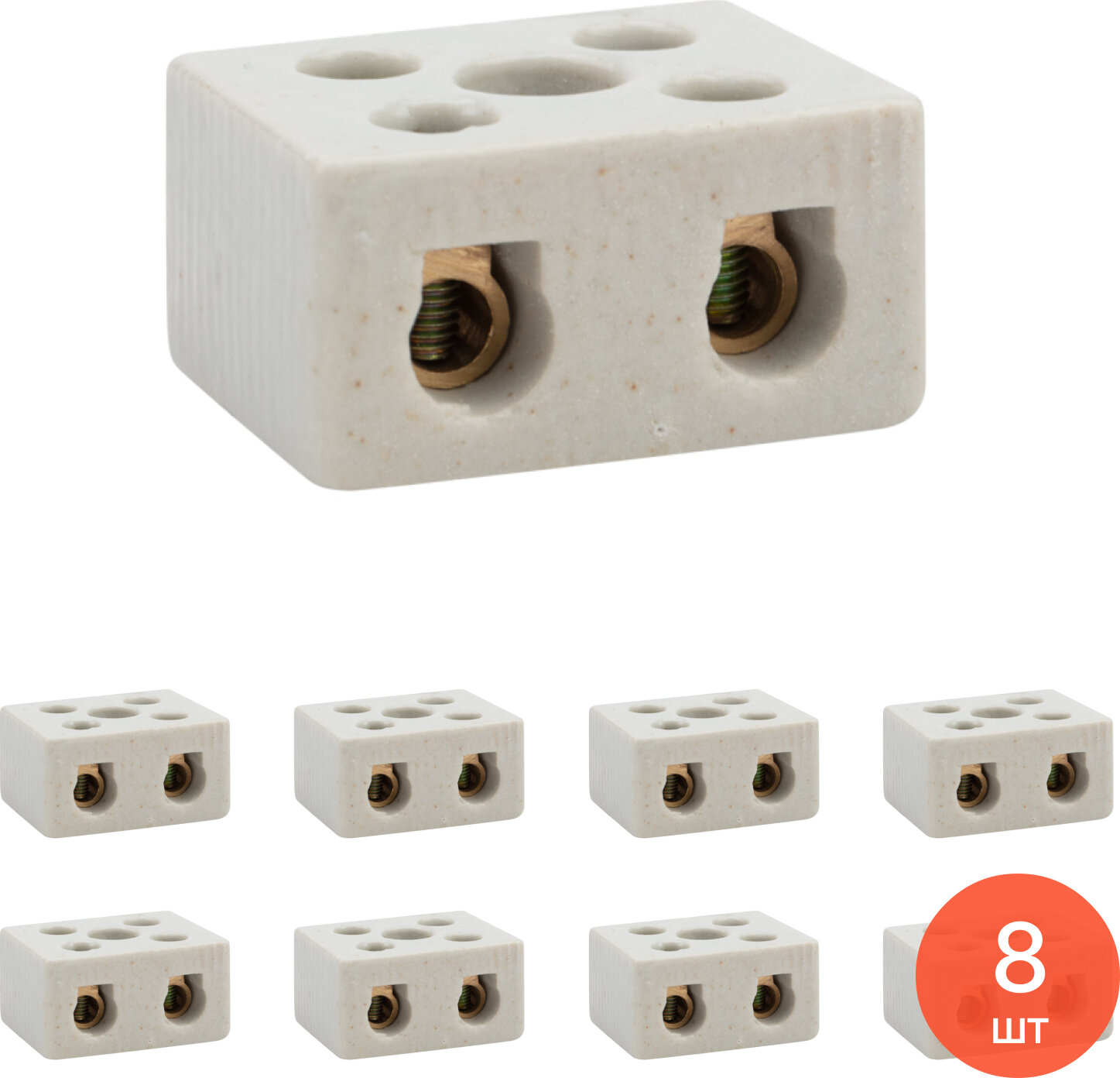 Клемма для проводов REXANT / Рексант КВ керамическая винтовая, 2 пары контактов с крепежным отверстием, белая, 16мм², 1шт. / зажим (комплект из 8 шт)