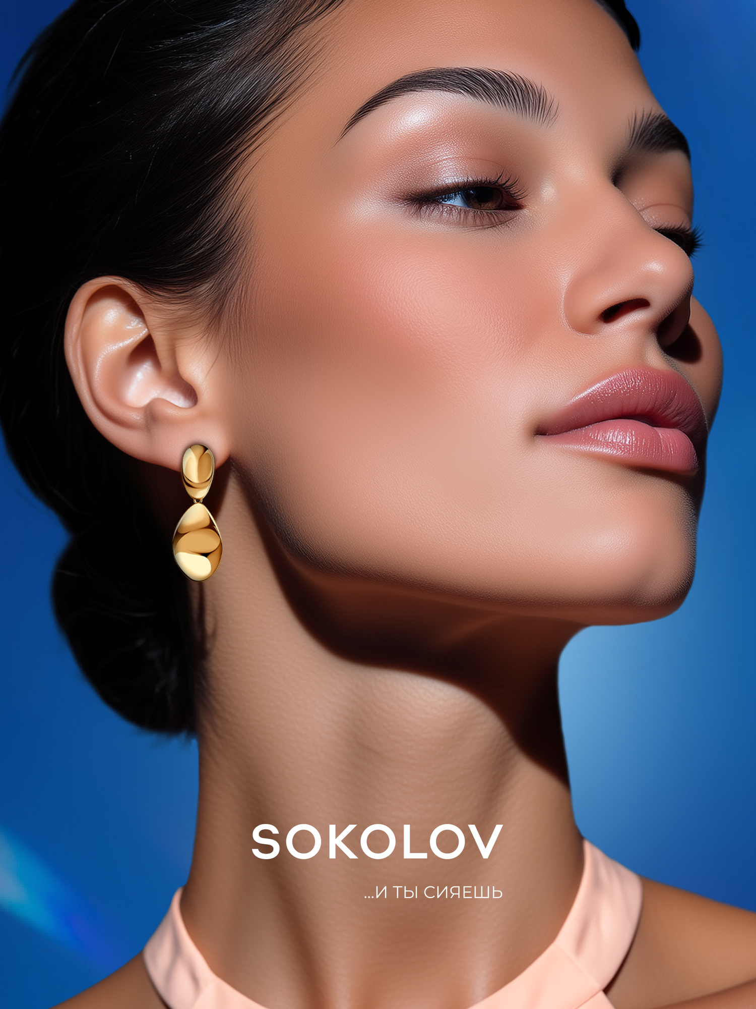 Серьги с подвесками, серебро, 925 проба, золочение