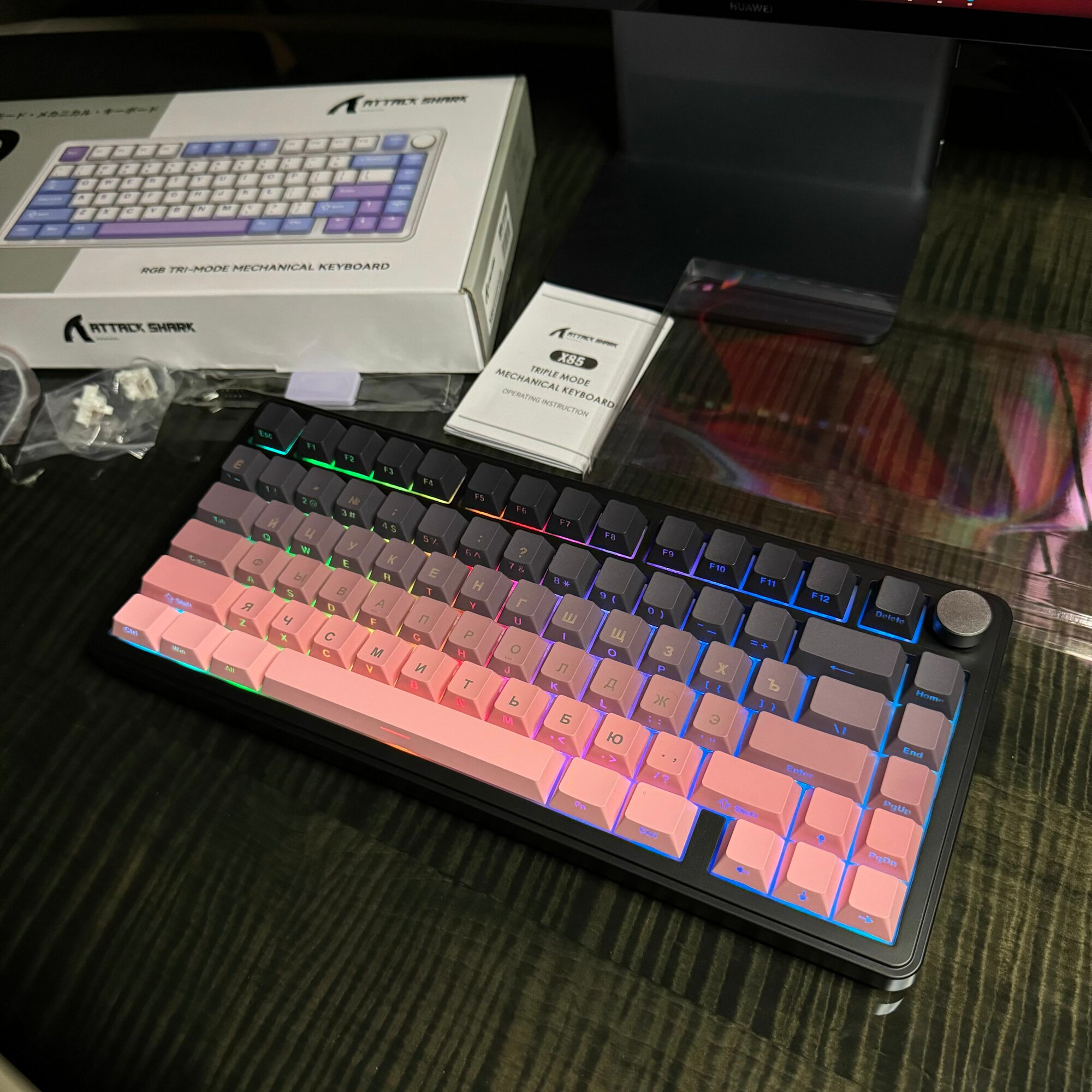 Клавиатура игровая