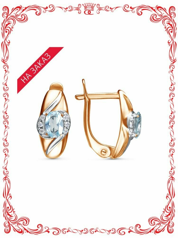 Серьги, серебро, 925 проба, золочение, фианит, топаз
