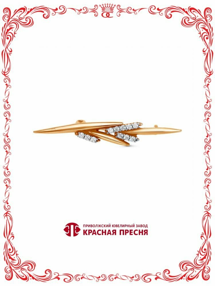 Брошь, серебро, 925 проба, золочение, фианит