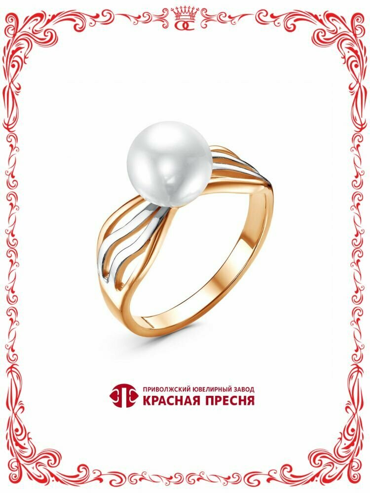 Кольцо, жемчуг имитация