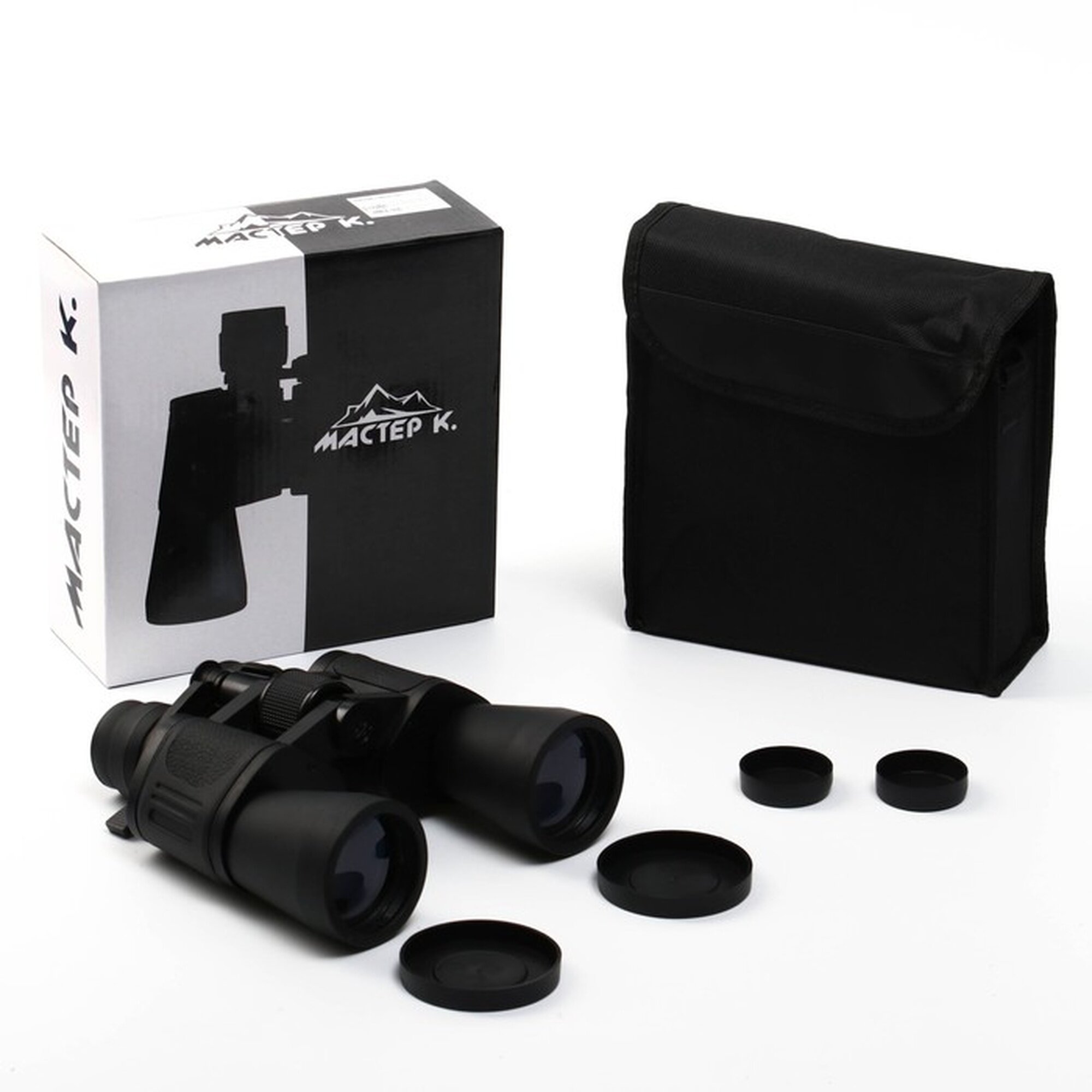 Бинокль Мастер К "Капитан", 10-30x50, регулируемое увеличение, черный, с футляром