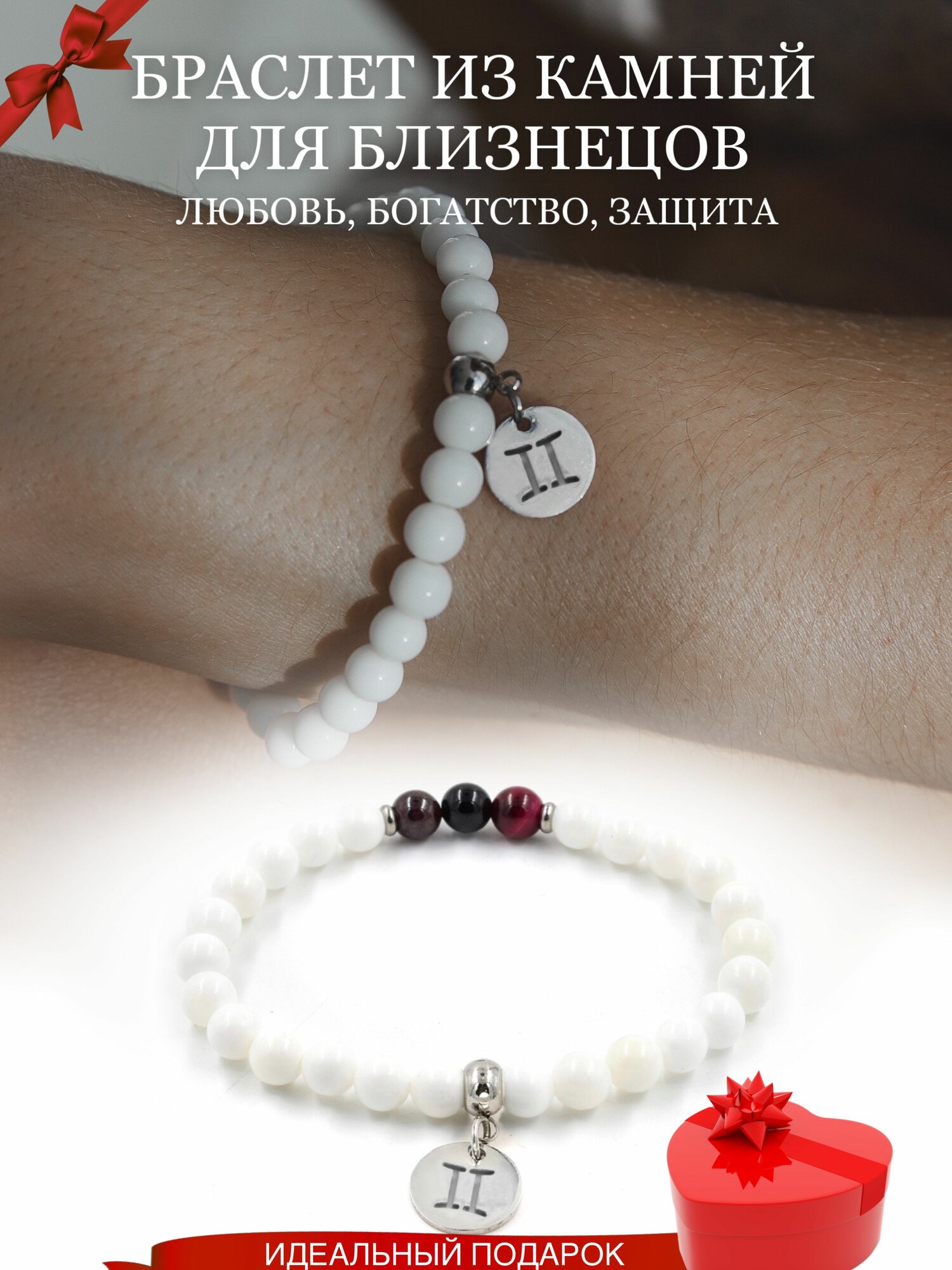 Браслет, металл, коралл