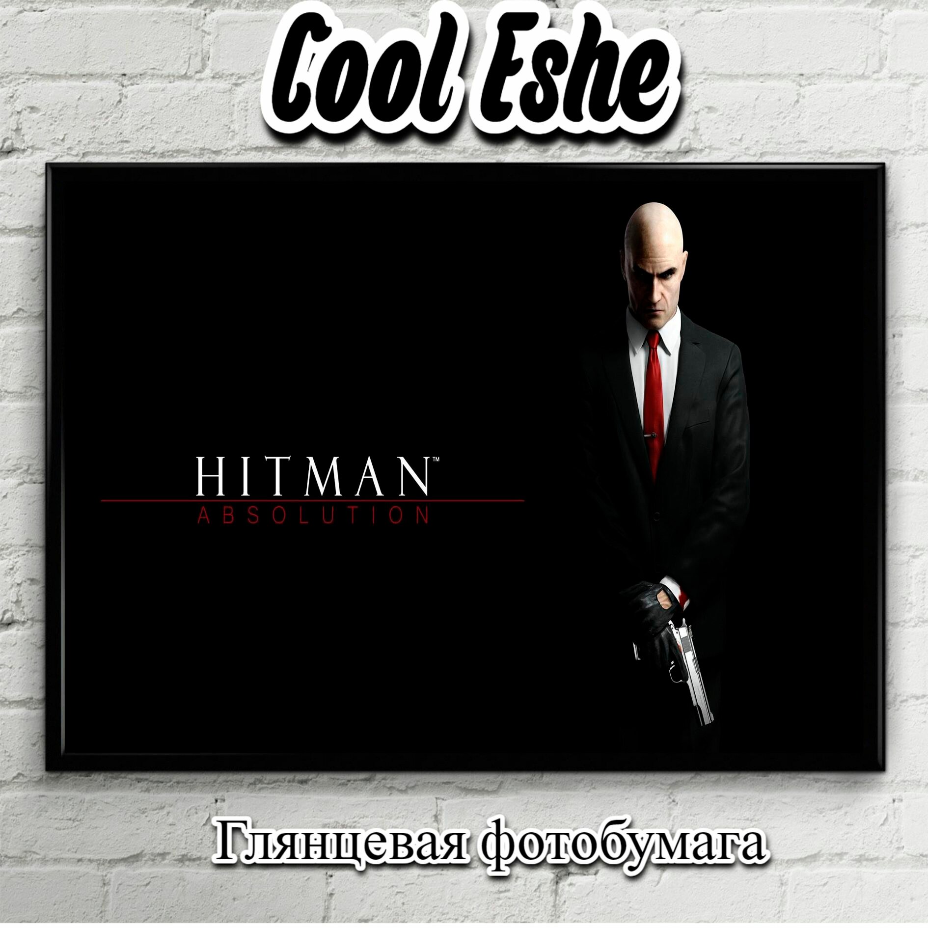 Постер "hitman absolution game, темная заставка" из коллекции "Игры" А4