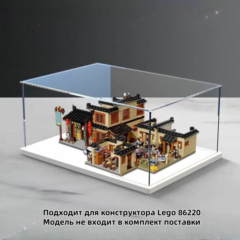 Ящик для хранения Акрилик, прозрачный, акрилик, 1 л, 60х45х30 см