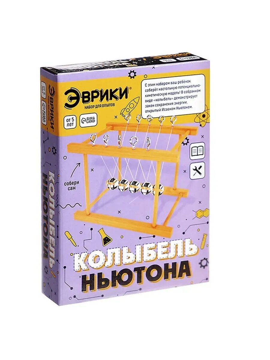 Образовательный комплект для научных экспериментов