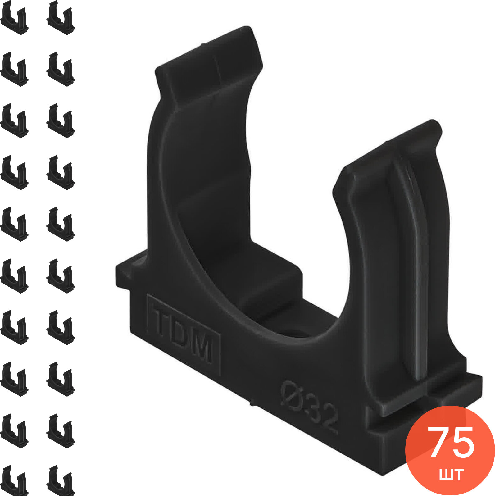 Клипса для крепления труб TDM Electric / ТДМ Электрик для прямого монтажа, диаметр 32мм, черная SQ0405-8114 / крепеж (комплект из 75 шт)