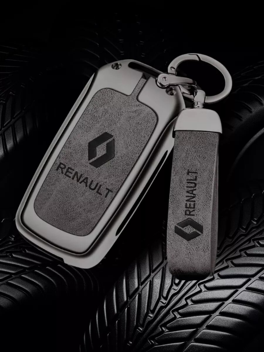 Чехол для автомобильного Выкидного ключа для Renault Рено