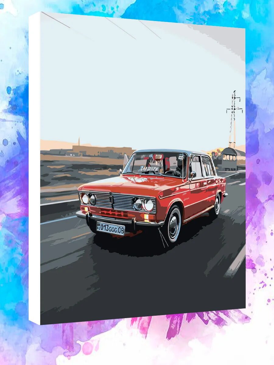 Картина по номерам Жигули ВАЗ-2106 Автомобиль