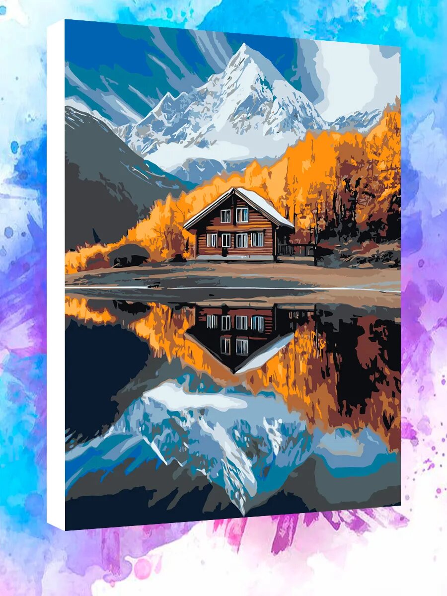 Картина по номерам Домик Горы Пейзаж