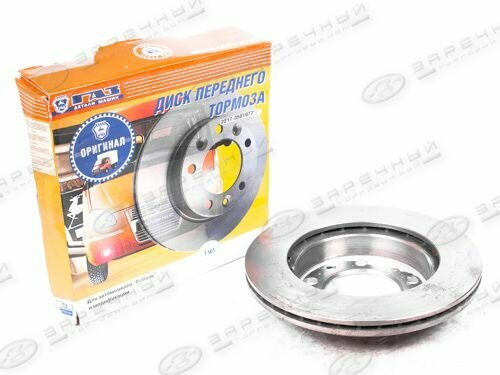 Диск тормозной 2217 оригинал