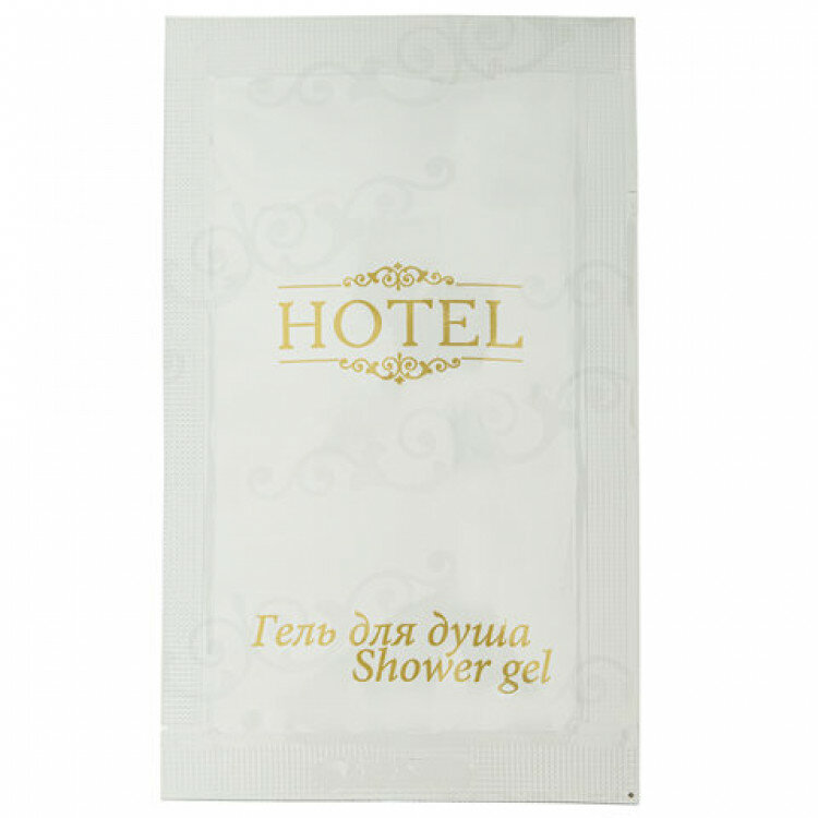 Гель для душа одноразовый 10 мл, комплект 500 шт, HOTEL, саше, флоупак, 2000113