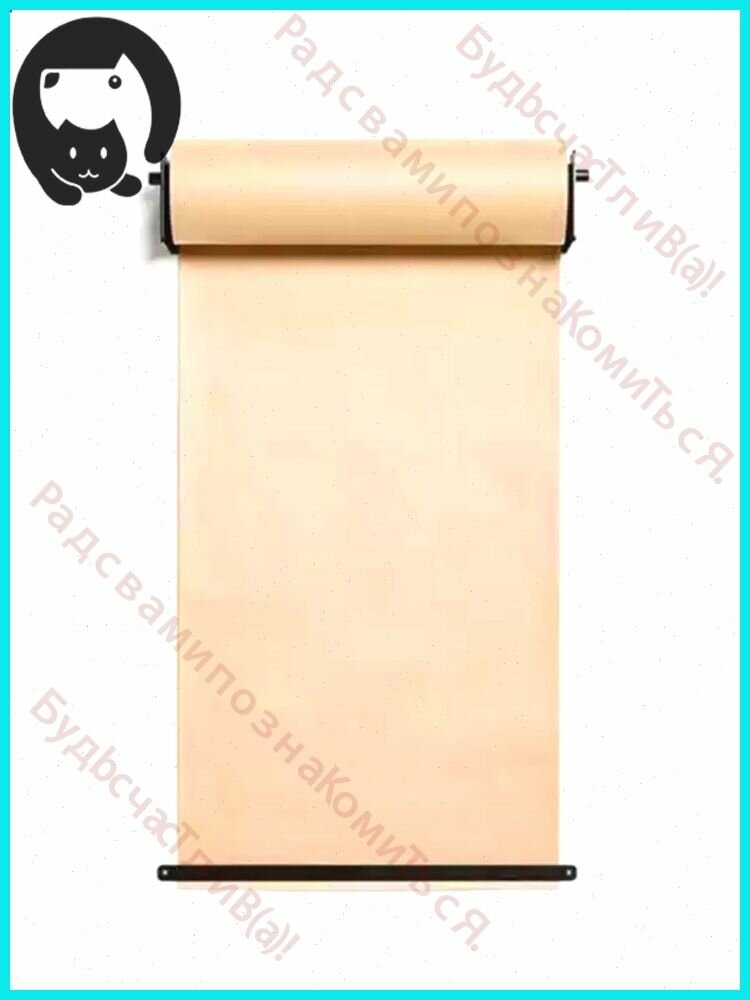 Держатель для рулонов крафт бумаги для кафе шириной 370/670/970/1270 мм
