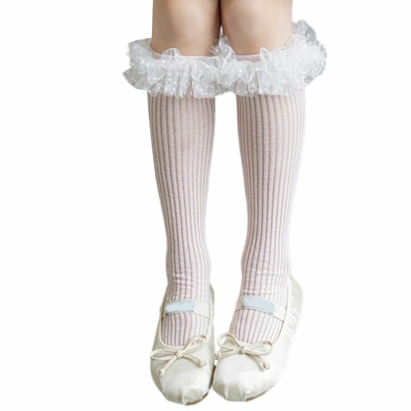 Носки Базовая коллекция