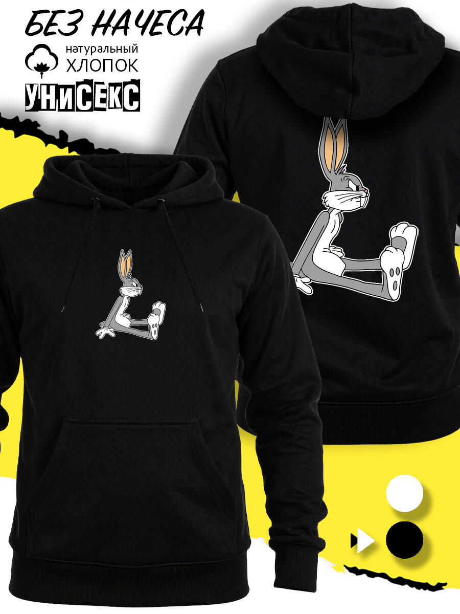 Худи Толстовка свитшот багз банни