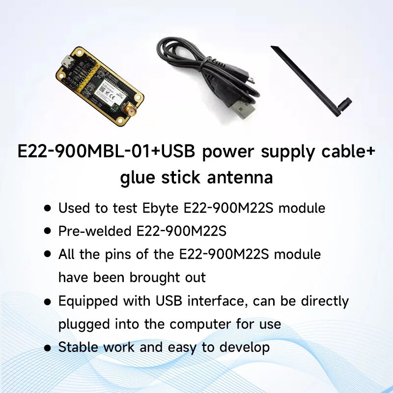 Беспроводной модуль LoRa EBYTE E22-M 170/433/868/915 МГц