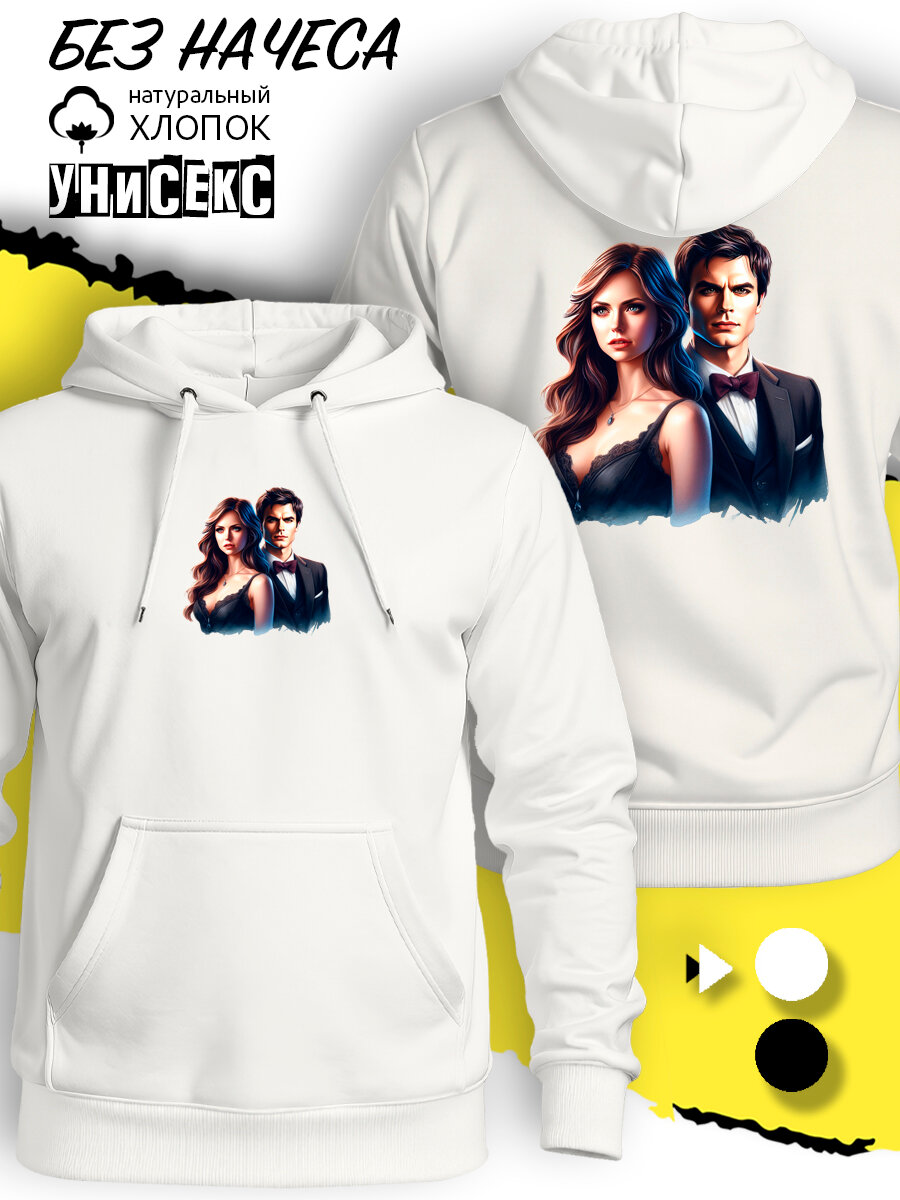 Худи Толстовка свитшот с Сальваторе Еленой Гилберт Дневники Вамп