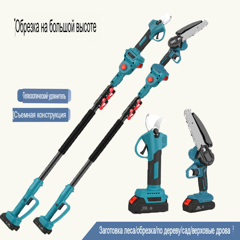 Электрический высоторез