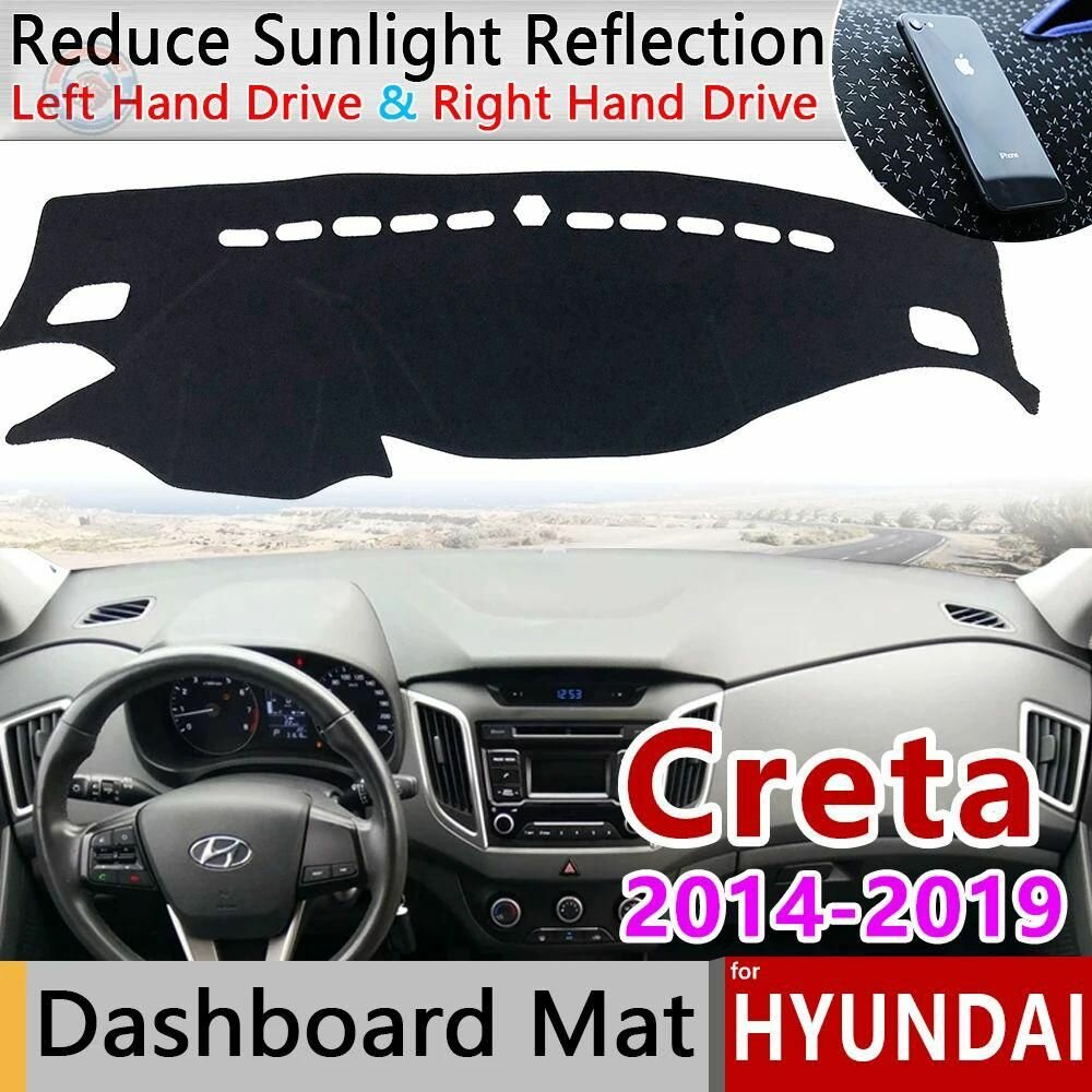 Противоскользящий коврик на приборную панель Hyundai Creta Ix25 2014-2019 антибликовый 3D коврик защита от солнца и пыли стильный аксессуар для салона