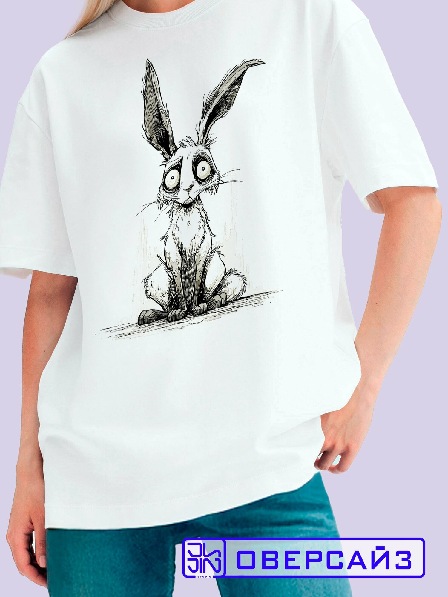 Футболка оверсайз женская с принтом Оригинальный черно-белый винтажный принт с кроликом в необычном стиле, белый хлопковый трикотаж с прикольным рисунком на груди