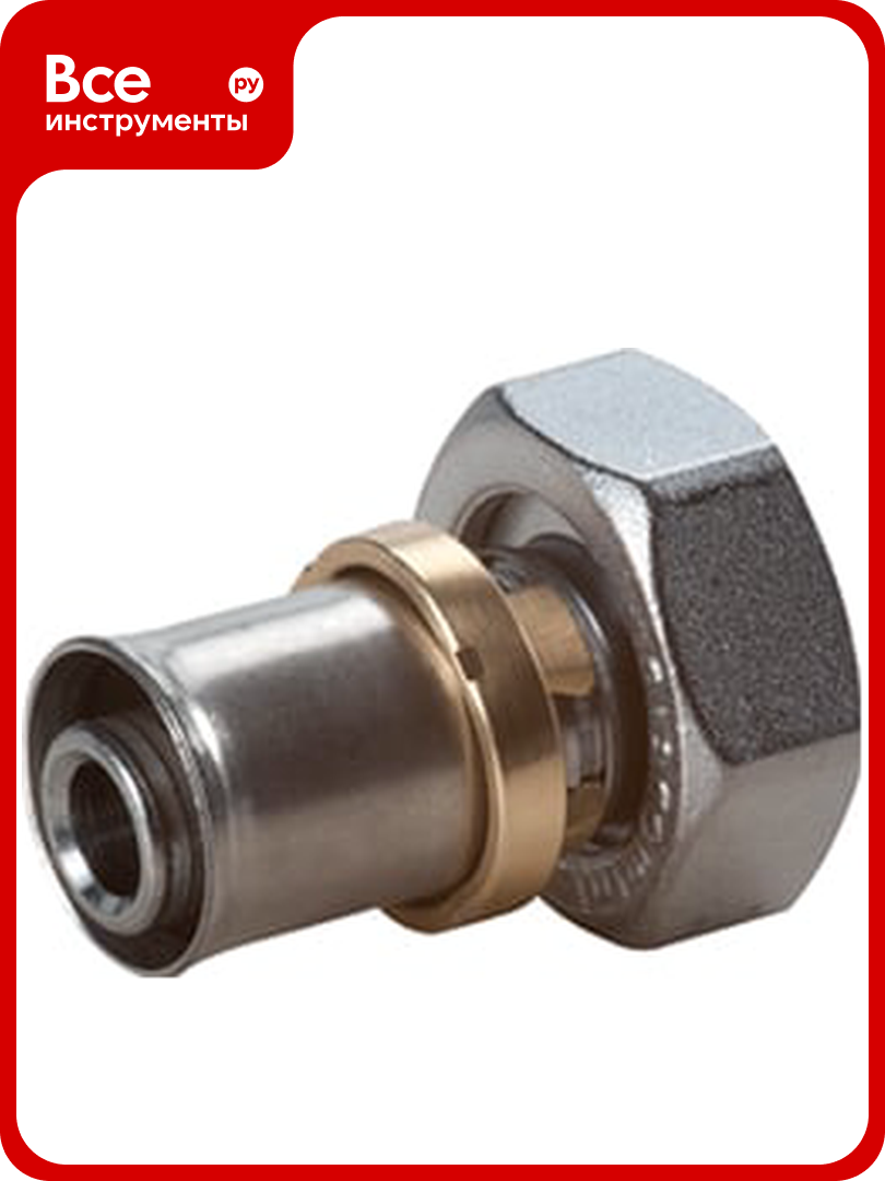 Муфта Giacomini RM179E МП, латунь пресс, Дн 16х1/2, с накидной гайкой, с евроконусом RM179Y113 127-5190