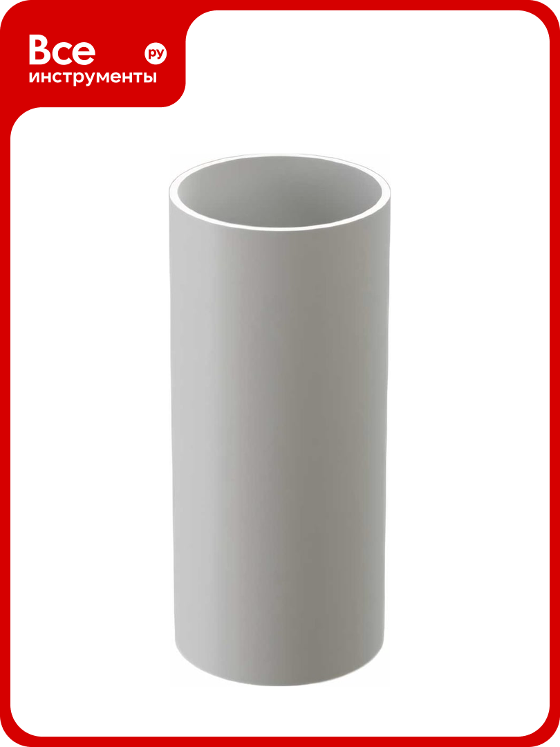 Водосточная труба Docke STANDARD 80 мм х 3 м, белый PVTB-1107