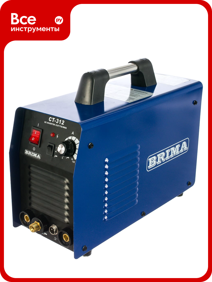 Многофункциональная инверторная установка Brima CT-312 220В 0005692